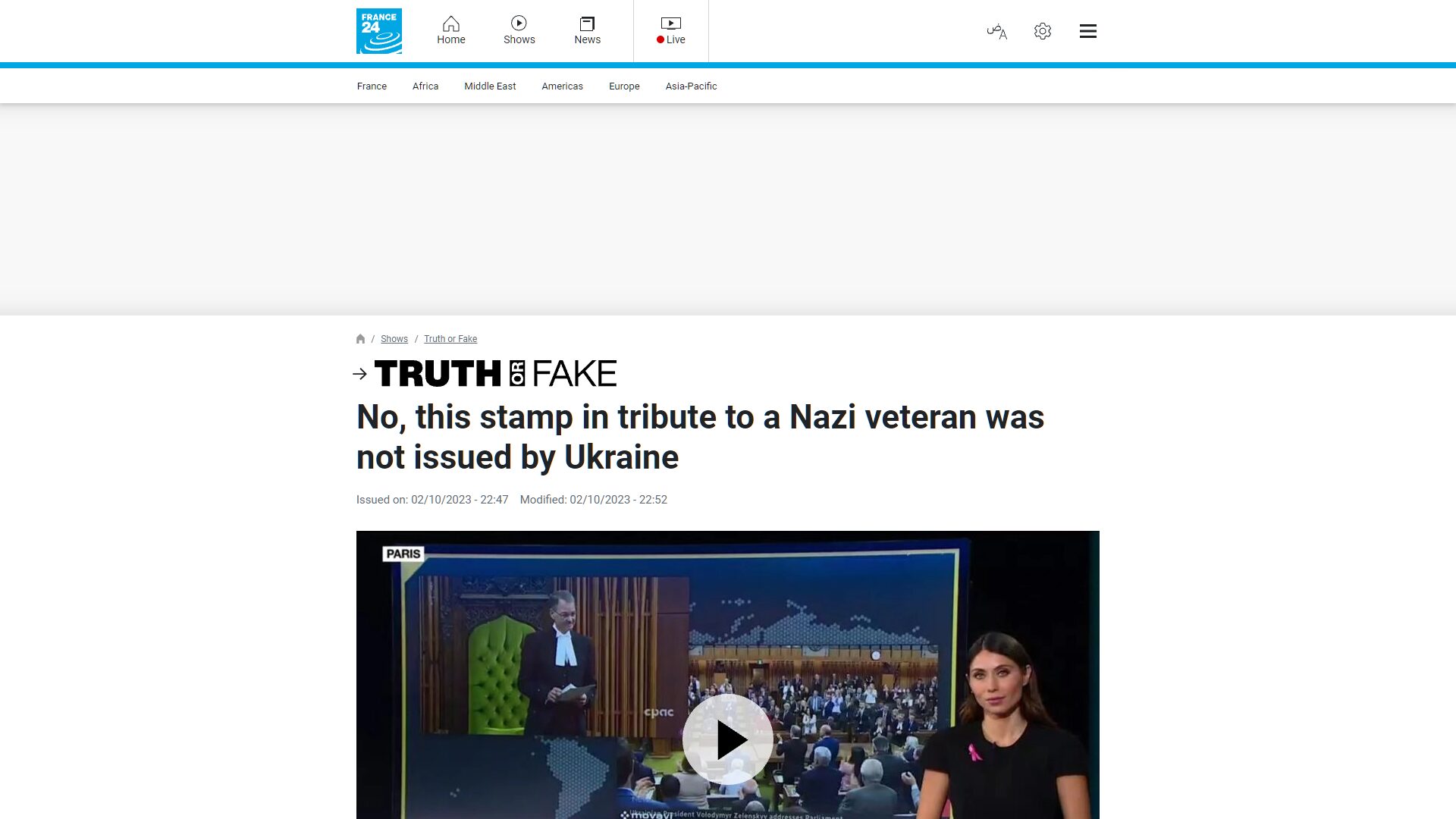 No, this stamp in tribute to a Nazi veteran was not issued by Ukraine ...