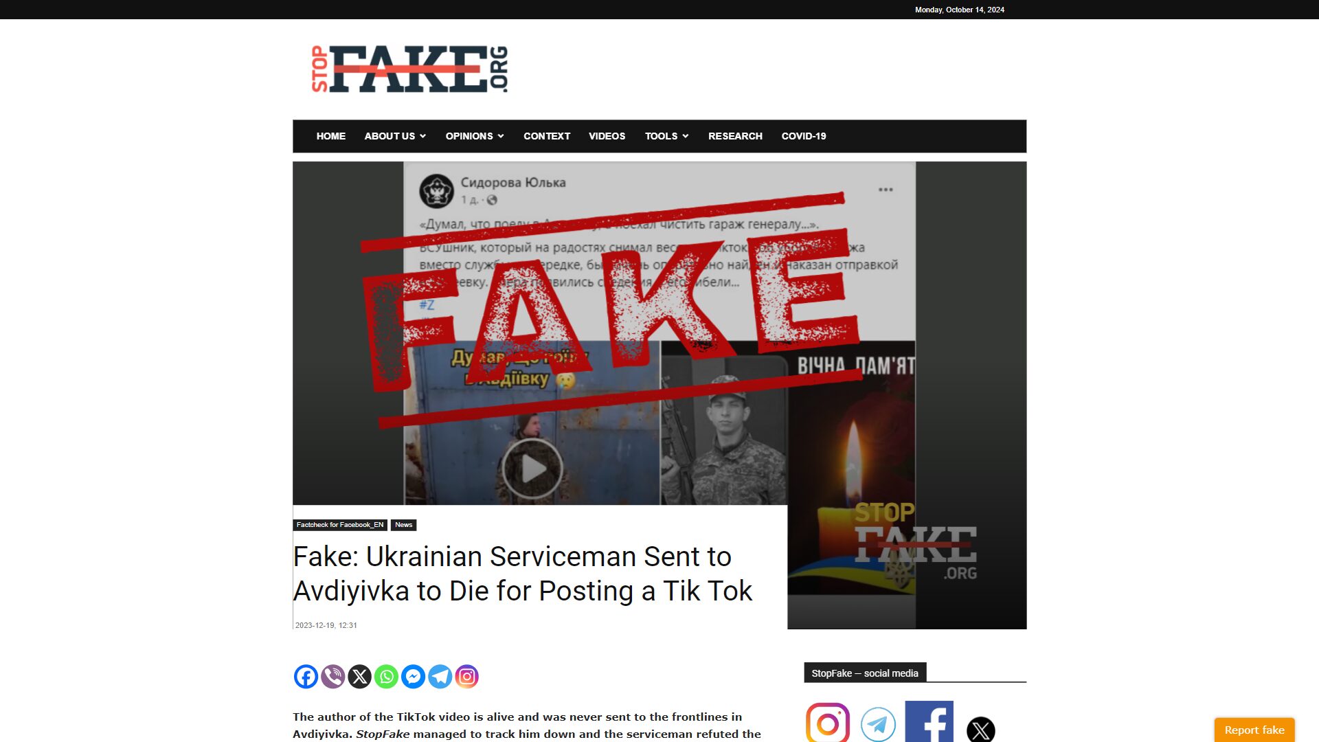 Fake: Ukrainian Serviceman Sent to Avdiyivka to Die for Posting a Tik ...