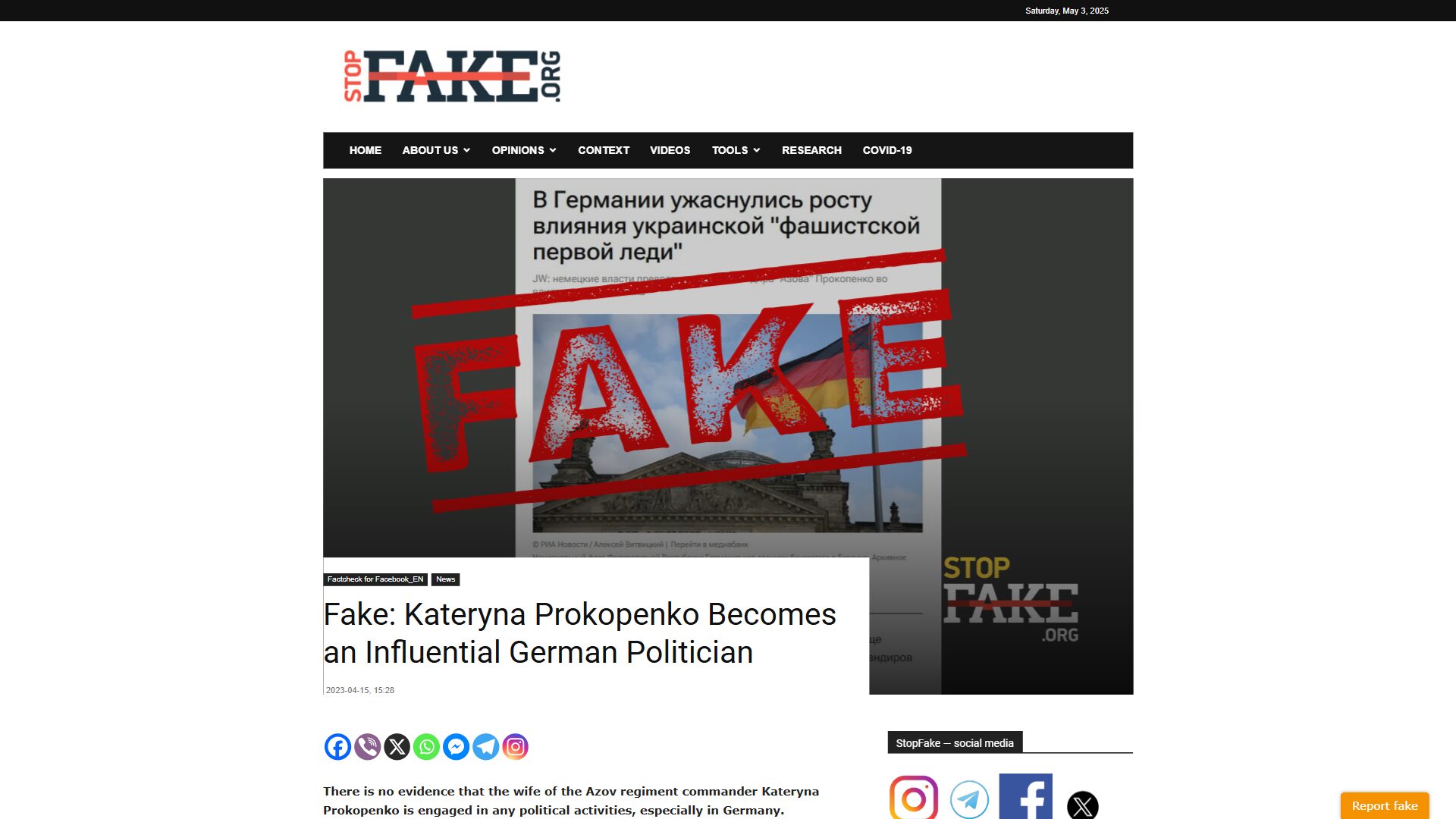 Fake: Kateryna Prokopenko Becomes an Influential German Politician - Ukraine Fact Check