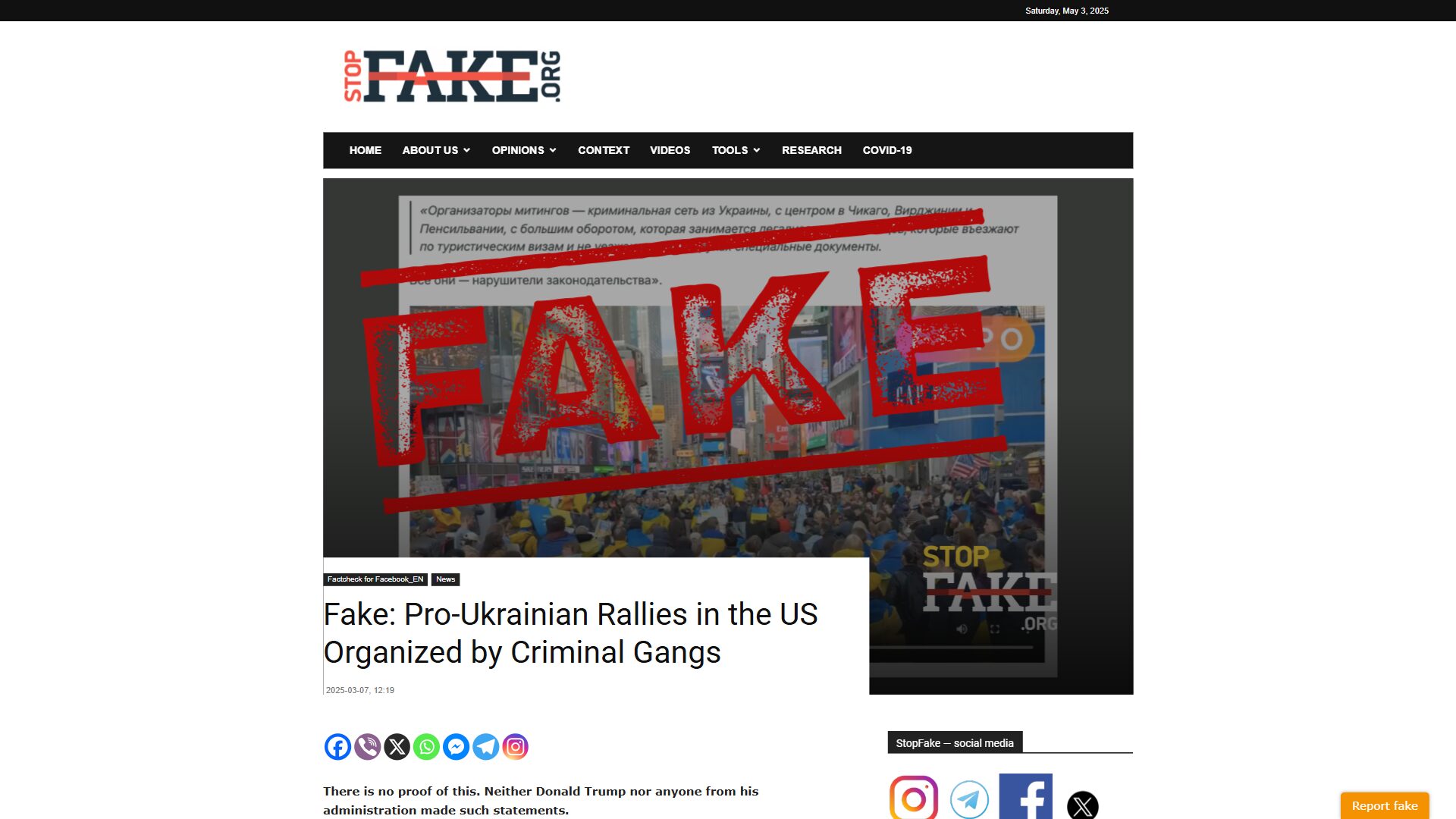 Fake: Pro-Ukrainian Rallies in the US Organized by Criminal Gangs ...