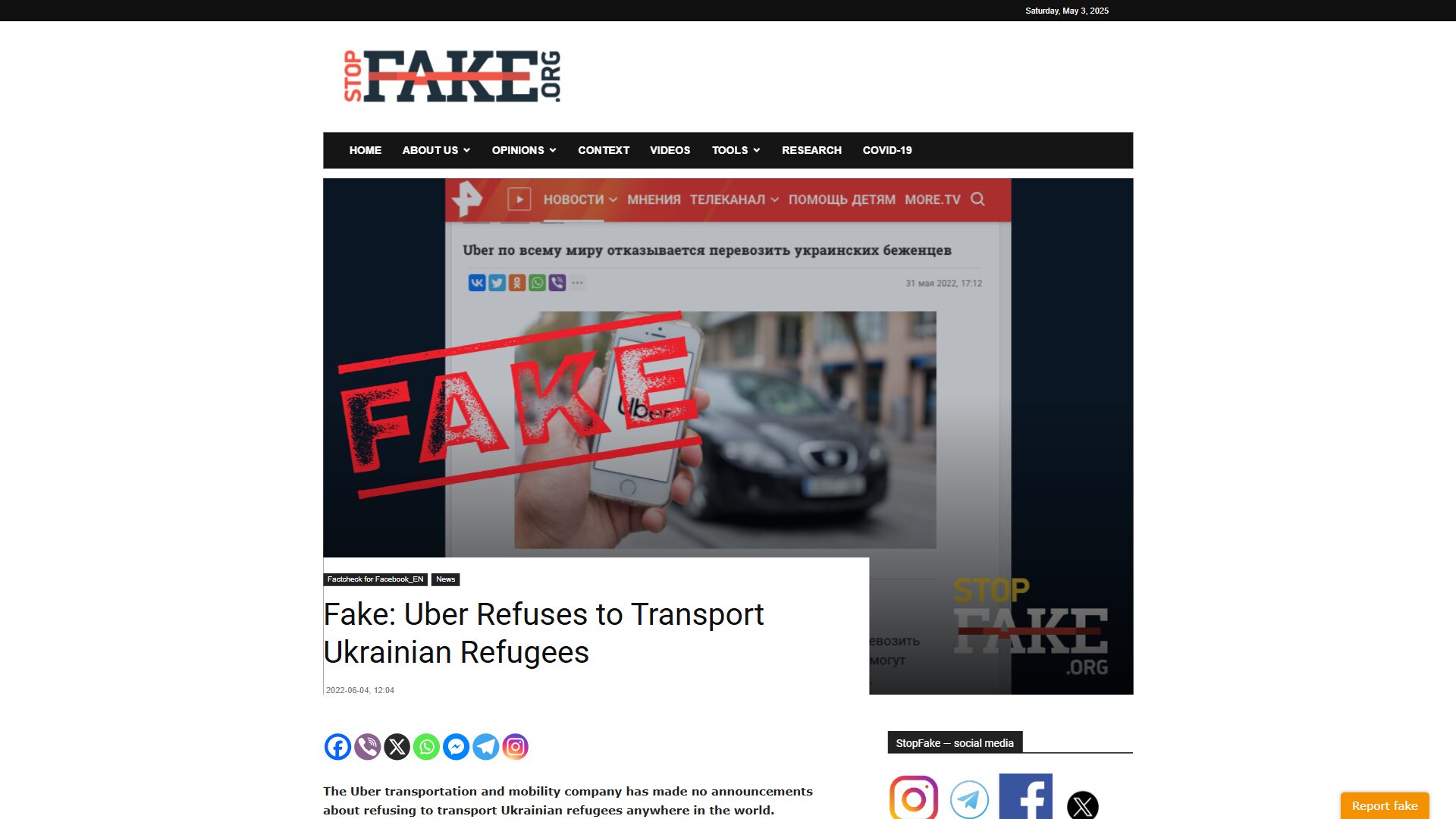Fake: Uber Refuses to Transport Ukrainian Refugees - Ukraine Fact Check