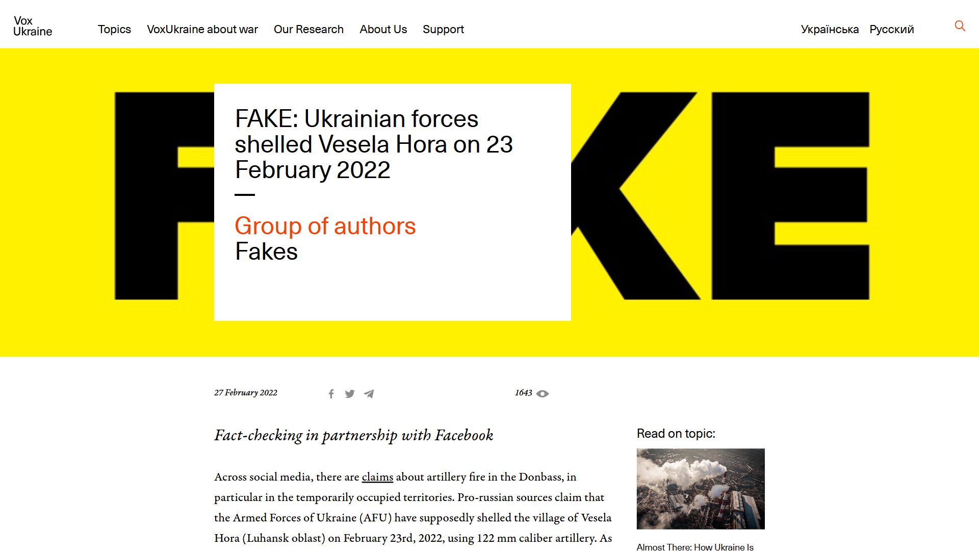 FAKE: Ukrainian forces shelled Vesela Hora on 23 February 2022 ...