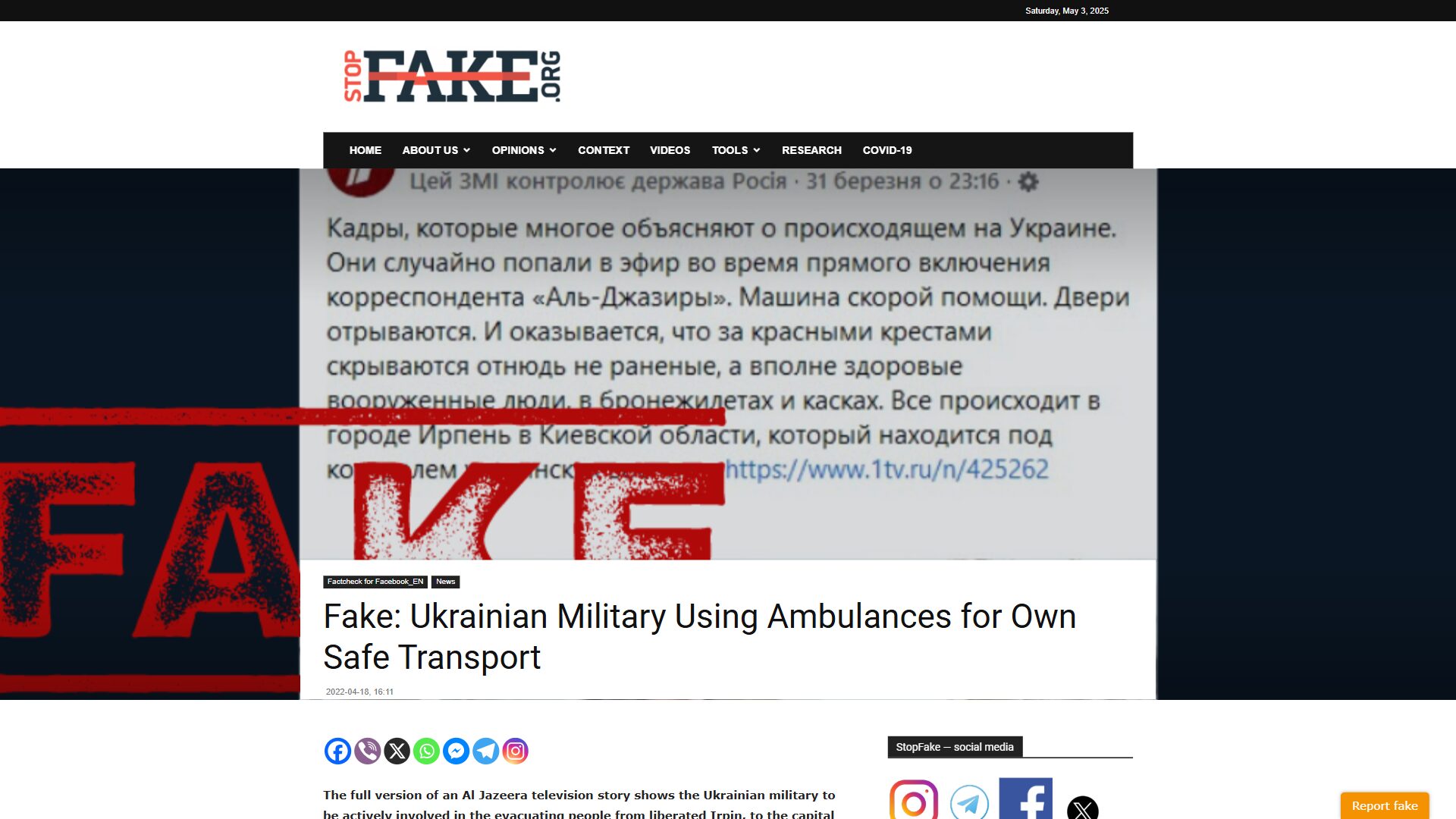 Fake: Ukrainian Military Using Ambulances for Own Safe Transport ...