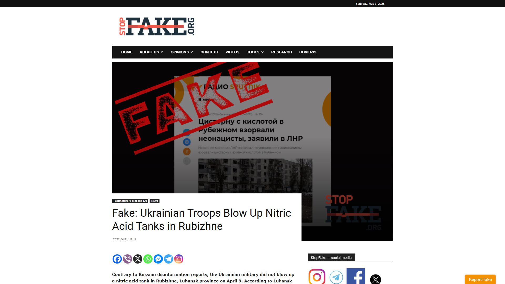Fake: Ukrainian Troops Blow Up Nitric Acid Tanks in Rubizhne - Ukraine ...