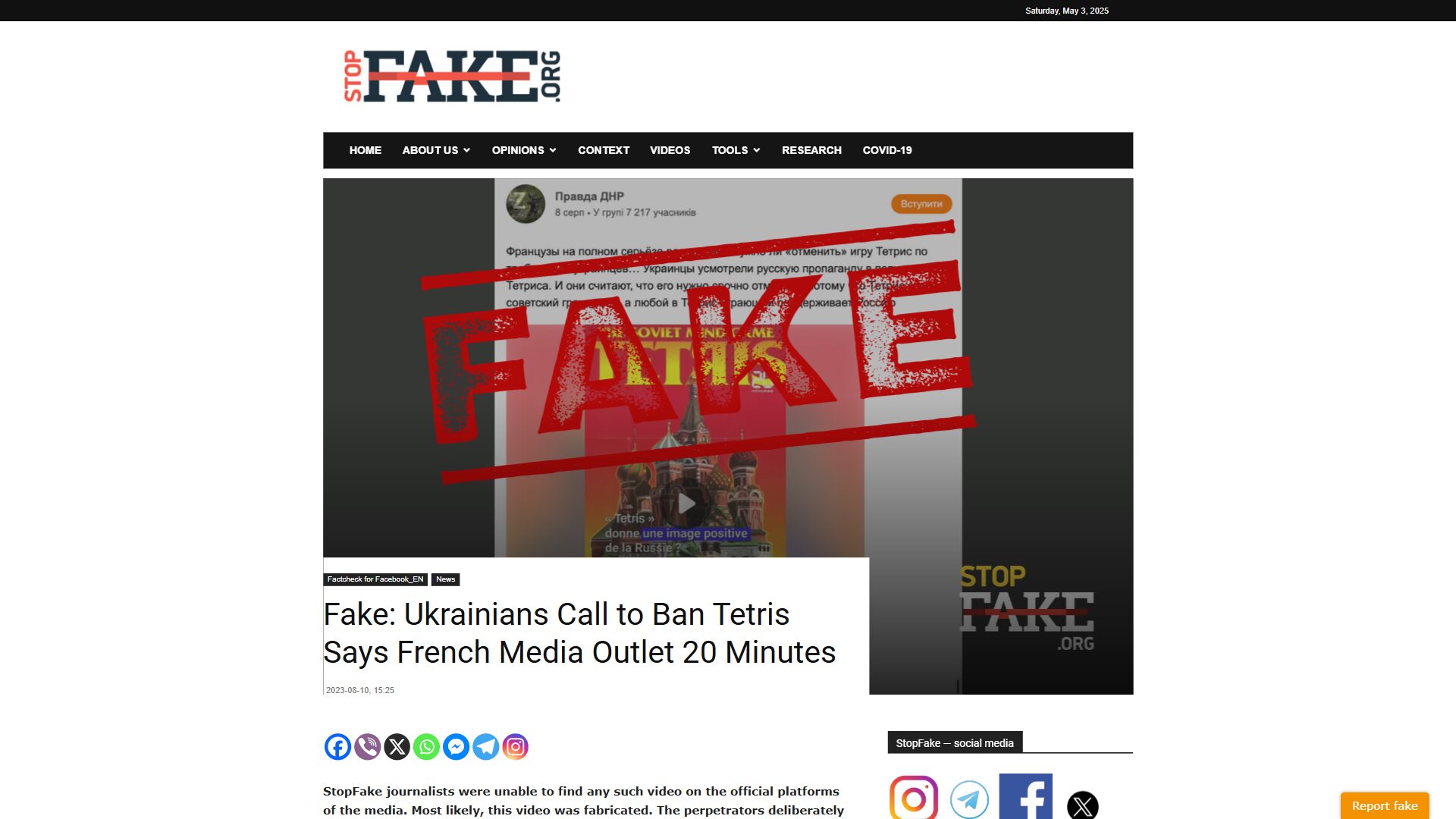 Fake: Ukrainians Call to Ban Tetris Says French Media Outlet 20 Minutes ...