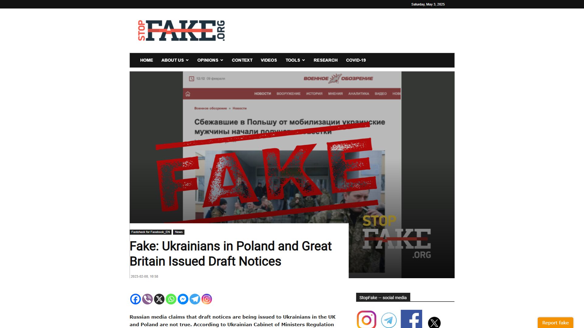 Fake: Ukrainians in Poland and Great Britain Issued Draft Notices ...