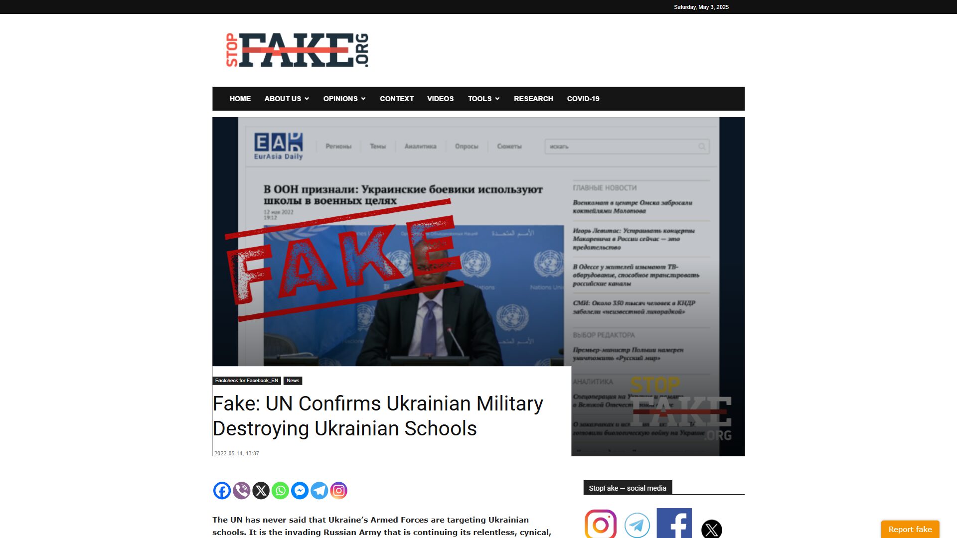 Fake: UN Confirms Ukrainian Military Destroying Ukrainian Schools ...