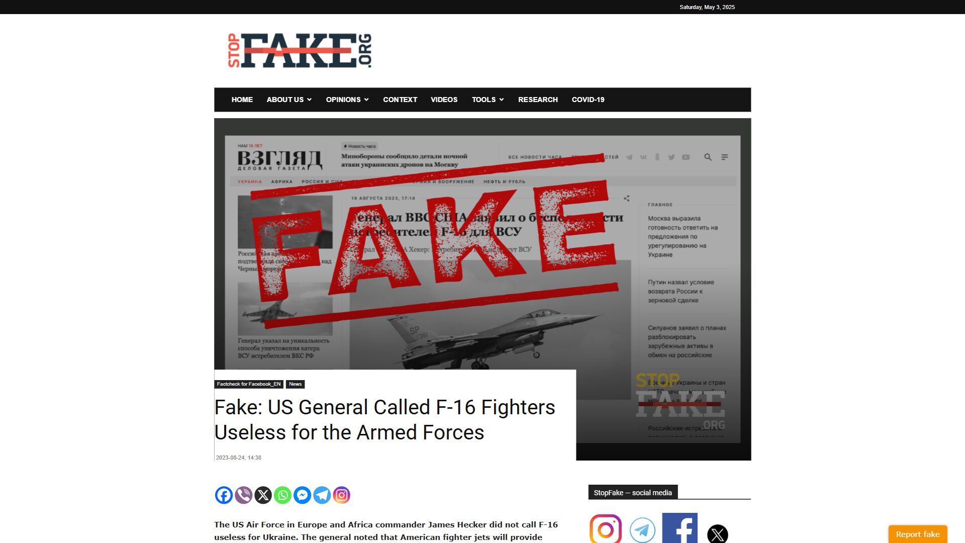 Fake: US General Called F-16 Fighters Useless for the Armed Forces - Ukraine Fact Check