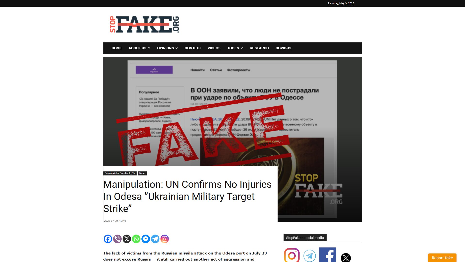 Manipulation: UN Confirms No Injuries In Odesa “Ukrainian Military Target Strike” - Ukraine Fact ...