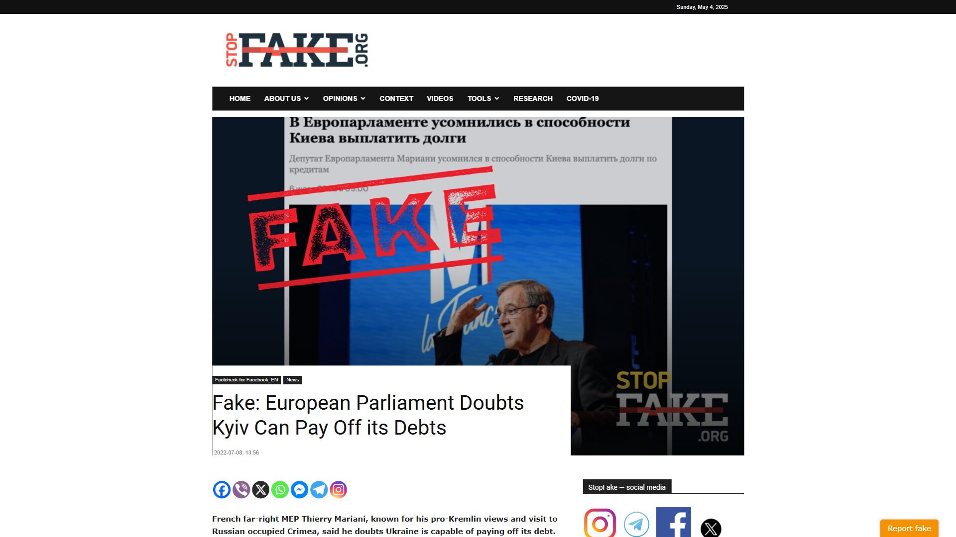 Fake: European Parliament Doubts Kyiv Can Pay Off its Debts - Ukraine ...
