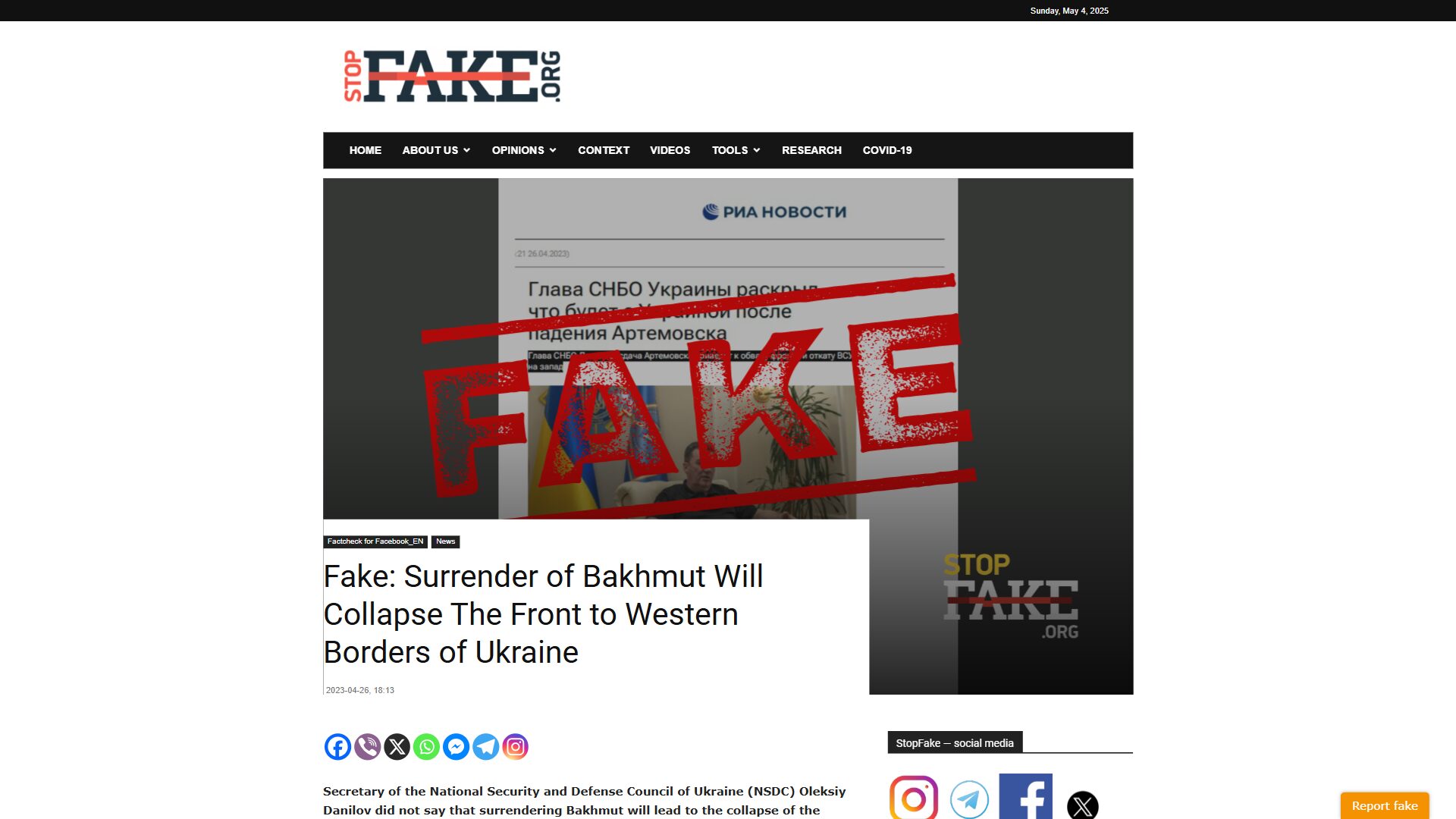 Fake: Surrender of Bakhmut Will Collapse The Front to Western Borders of Ukraine - Ukraine Fact ...