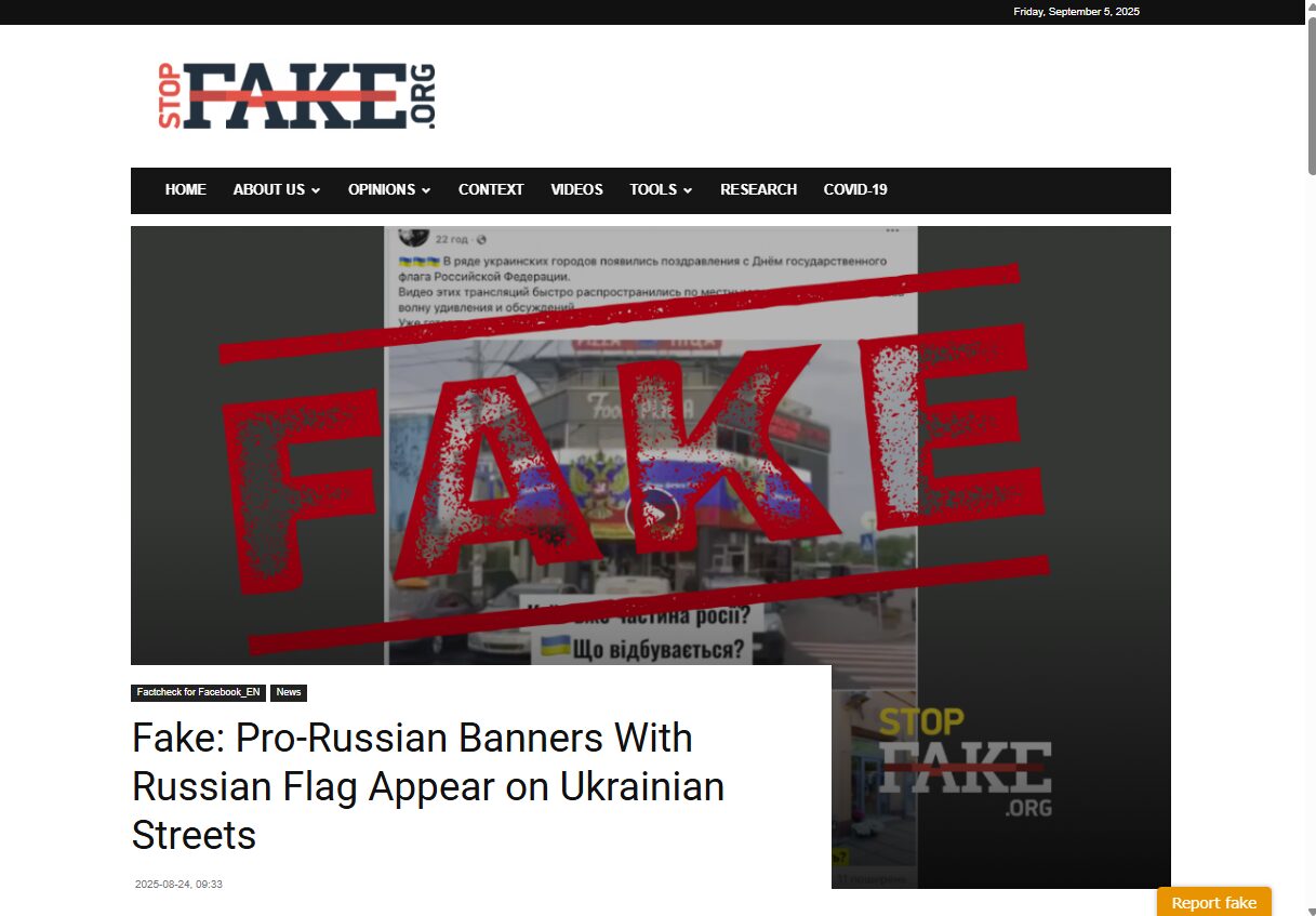 Fake: Pro-Russian Banners With Russian Flag Appear on Ukrainian Streets ...