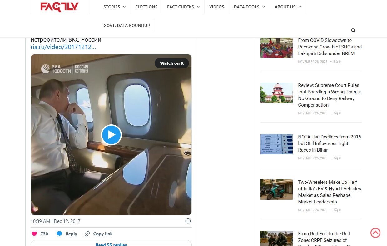 A 2017 video of Russian fighter jets escorting President Putin during ...